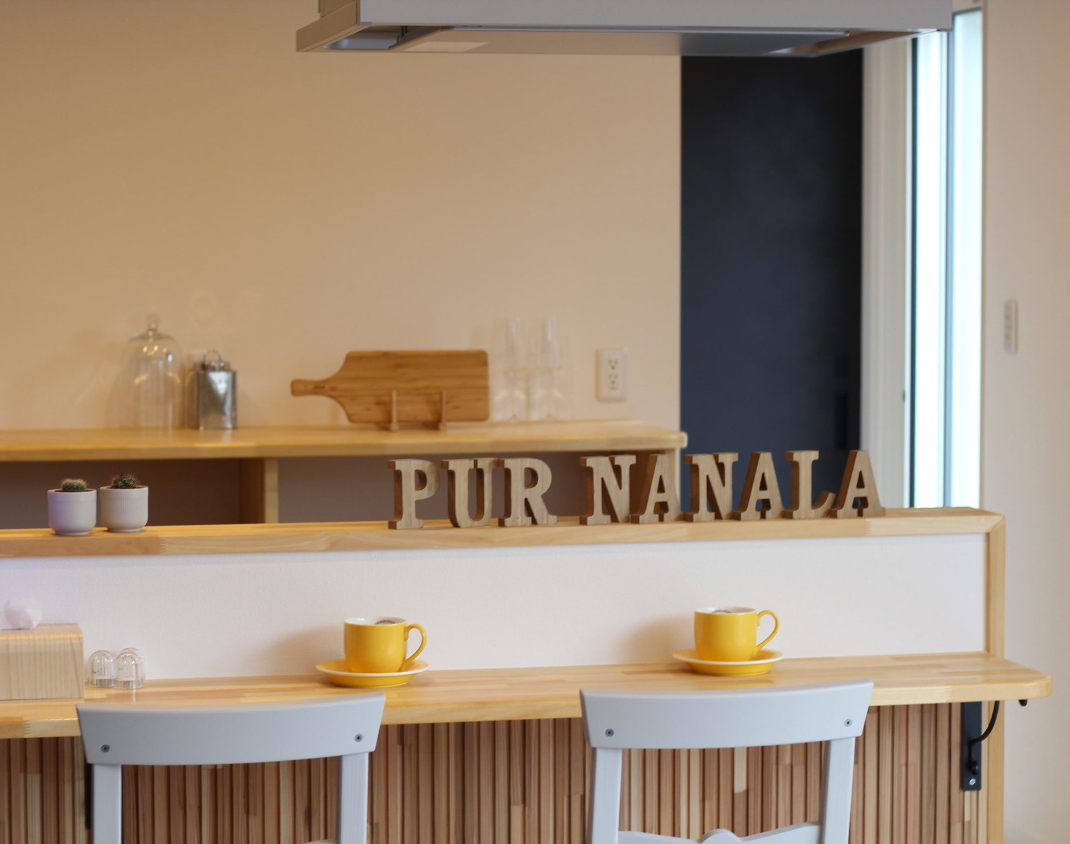 いわき市の工務店｜Pur nanala ~プアナナーラ~ | 福島県いわき市の工務店 Pur nanala プアナナーラです。「家づくりを、もっとワガママに。」をモットーに、新築 ...